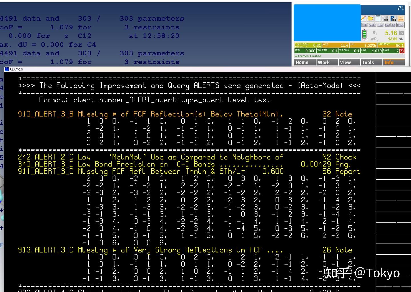 晶体测试案例52(数据完整度和B级警报PLAT910) - 知乎