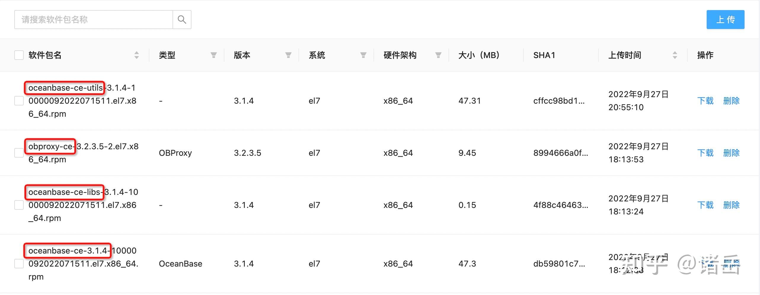 🚀 OceanBase 快速体验系列（四）：使用 OCP 部署 OceanBase 集群 - 知乎