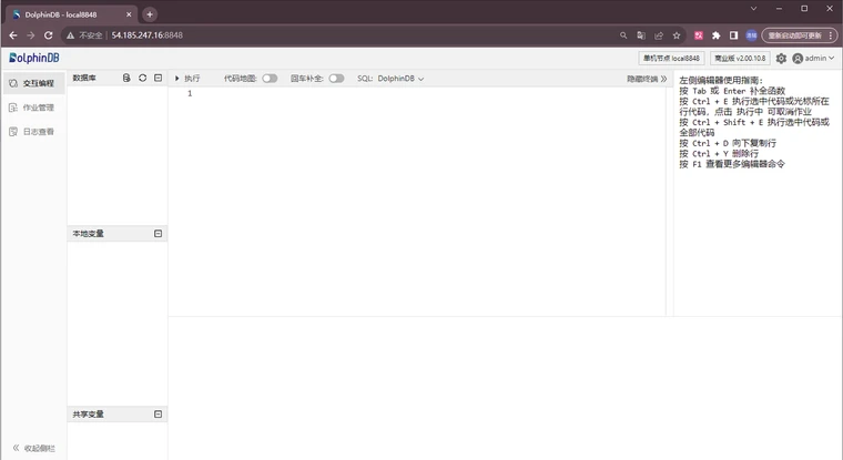 云上自动部署丨使用 Terraform 在 AWS 上搭建 DolphinDB - 知乎