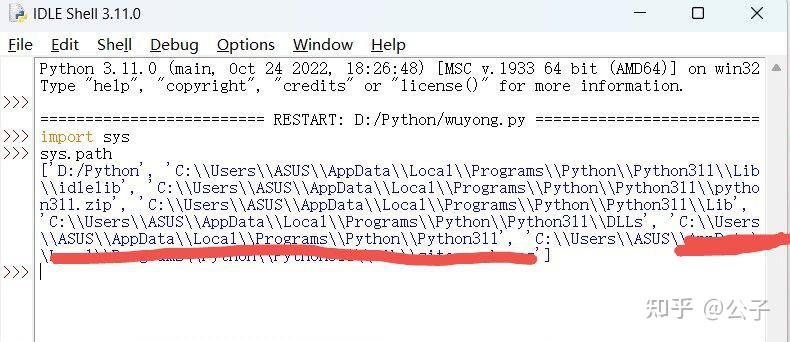 使用python语言连接SQL service 2019 - 知乎