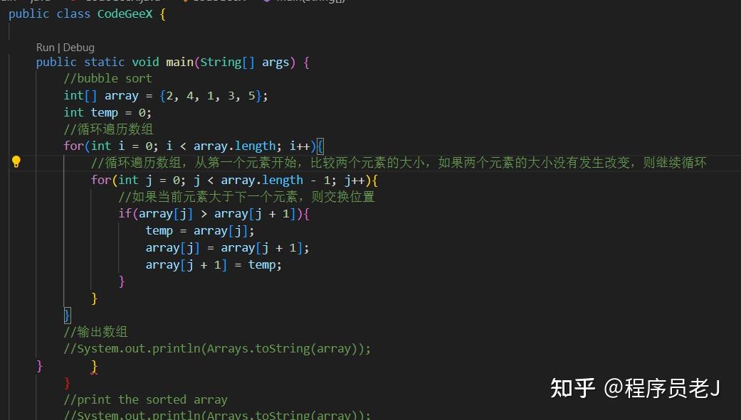 推荐一款非常强大的Ai代码生成器 - 知乎