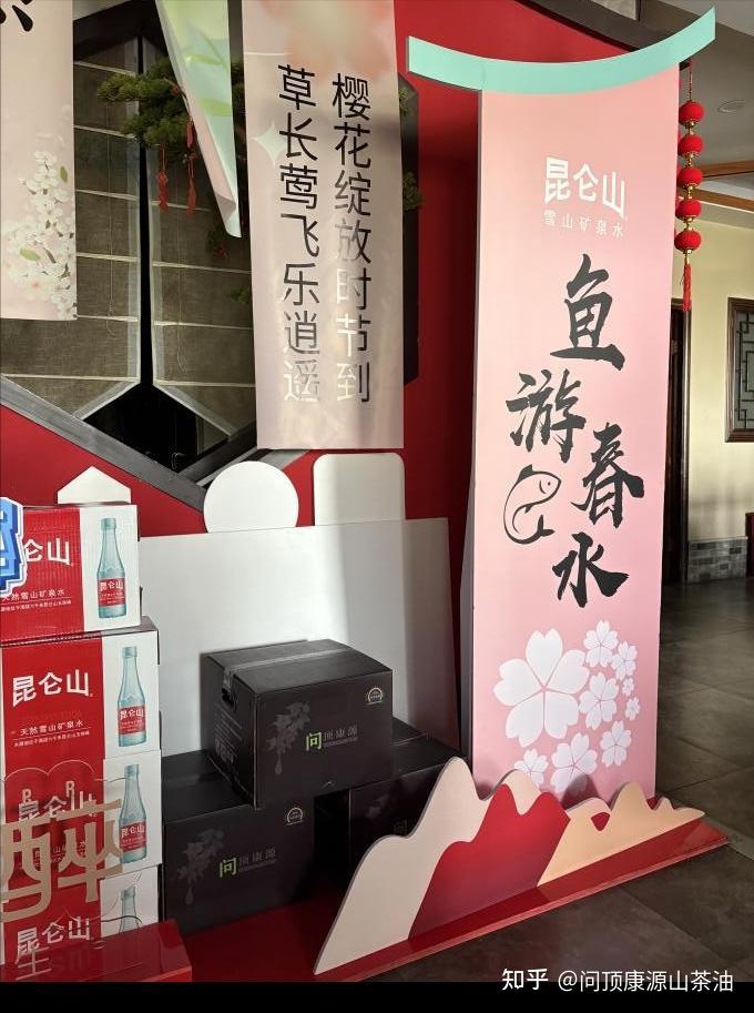 在武汉必吃榜——鱼痴渔醉，发现一款神仙山茶油！健康下厨新选择 - 知乎