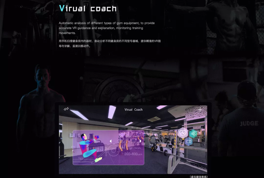 UEGOOD学院作品集欣赏⑳—— AR/VR、HMI及其他设计 - 知乎