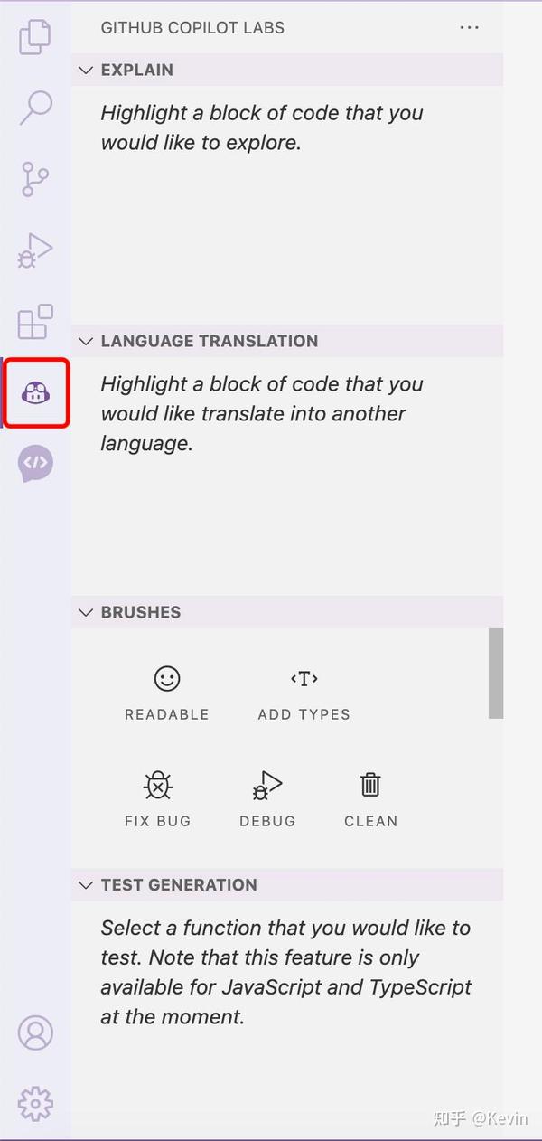 提升编程效率？试试让GitHub Copilot这款智能编程辅助工具来帮忙！ - 知乎