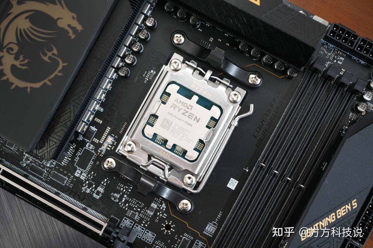 抢首发还是等降价？抢先上手体验2999的AMD 锐龙7 7700X - 知乎