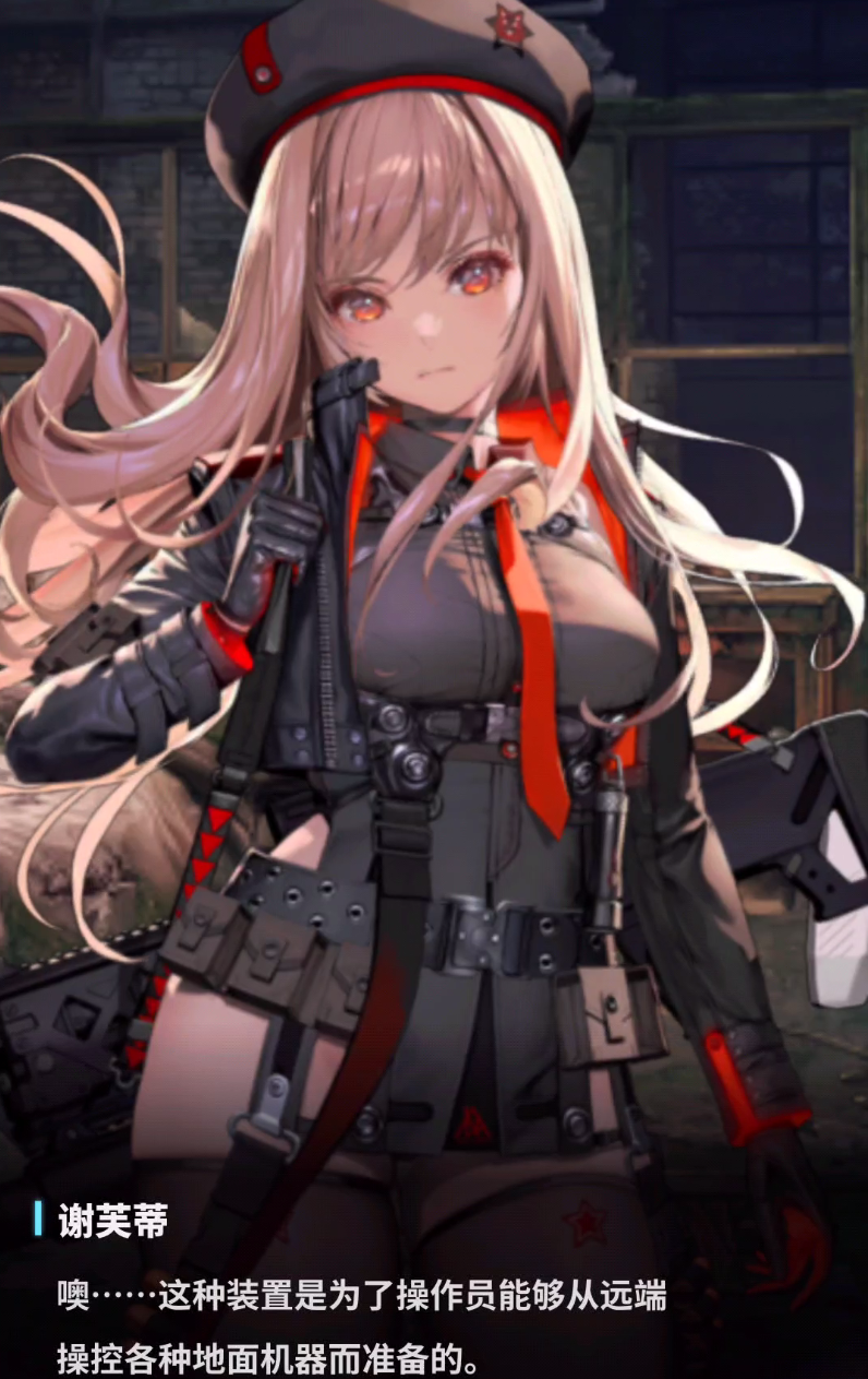 曾靠抖臀火出圈的《Nikke》下载量已破千万，掩体射击风格手游只此一家？ - 知乎