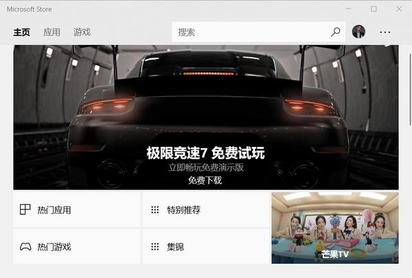 WSL 使用指南 - 知乎