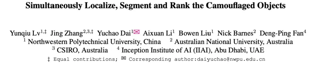 一文看尽 6篇 CVPR2021 伪装目标检测、旋转目标检测论文 - 知乎
