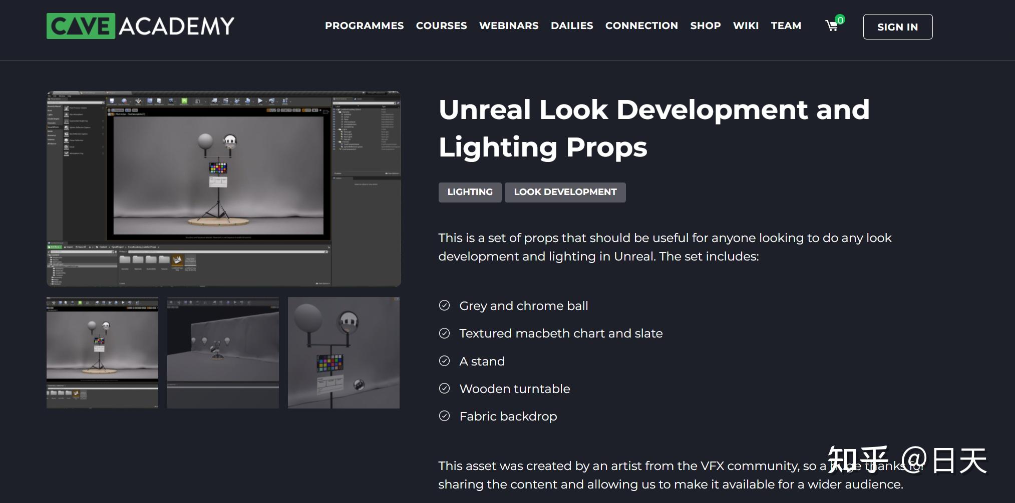 UE5引擎LookDev场景 - 知乎