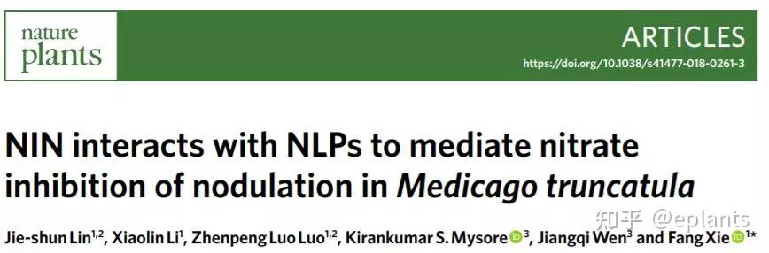 Science（2篇）、Nature、Nat Plants，我国在共生固氮领域就是这么强！ - 知乎