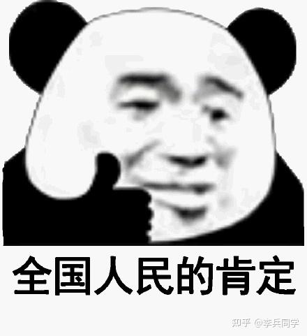 长虹55D6（长虹电视55d6）怎么样？吐槽优缺点 - 知乎