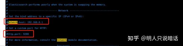 【elasticsearch76系列】linux服务器上如何安装、配置elasticsearch以及可视化工具kibana 知乎