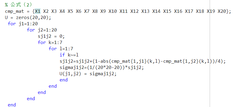 周一分享（六十五）：Matlab精读复刻论文《复杂网络视角下的大规模群体DEMATEL决策方法》之代码复刻1 - 知乎