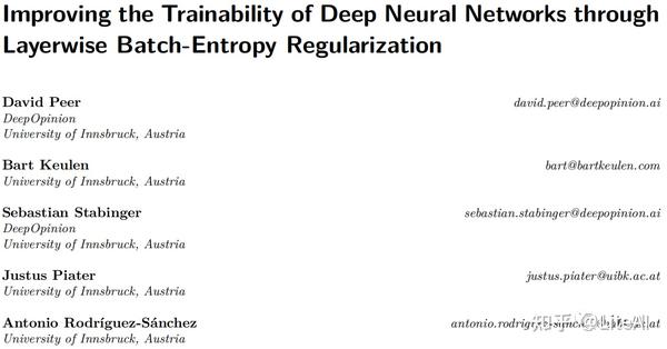 Efficient AI & 边缘AI & 模型轻量化技术文章推荐（08.18） - 知乎