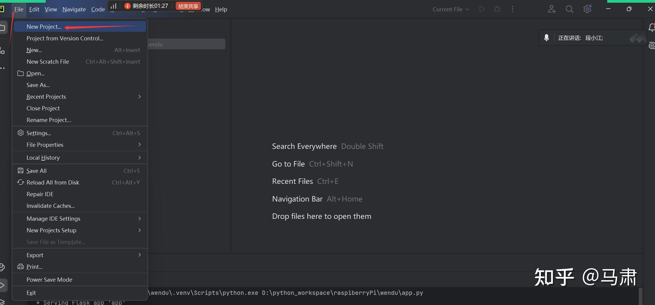 使用pythonweb展示温湿度数据 - 知乎