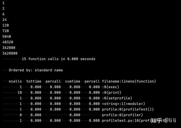 性能测试工具profile - 知乎