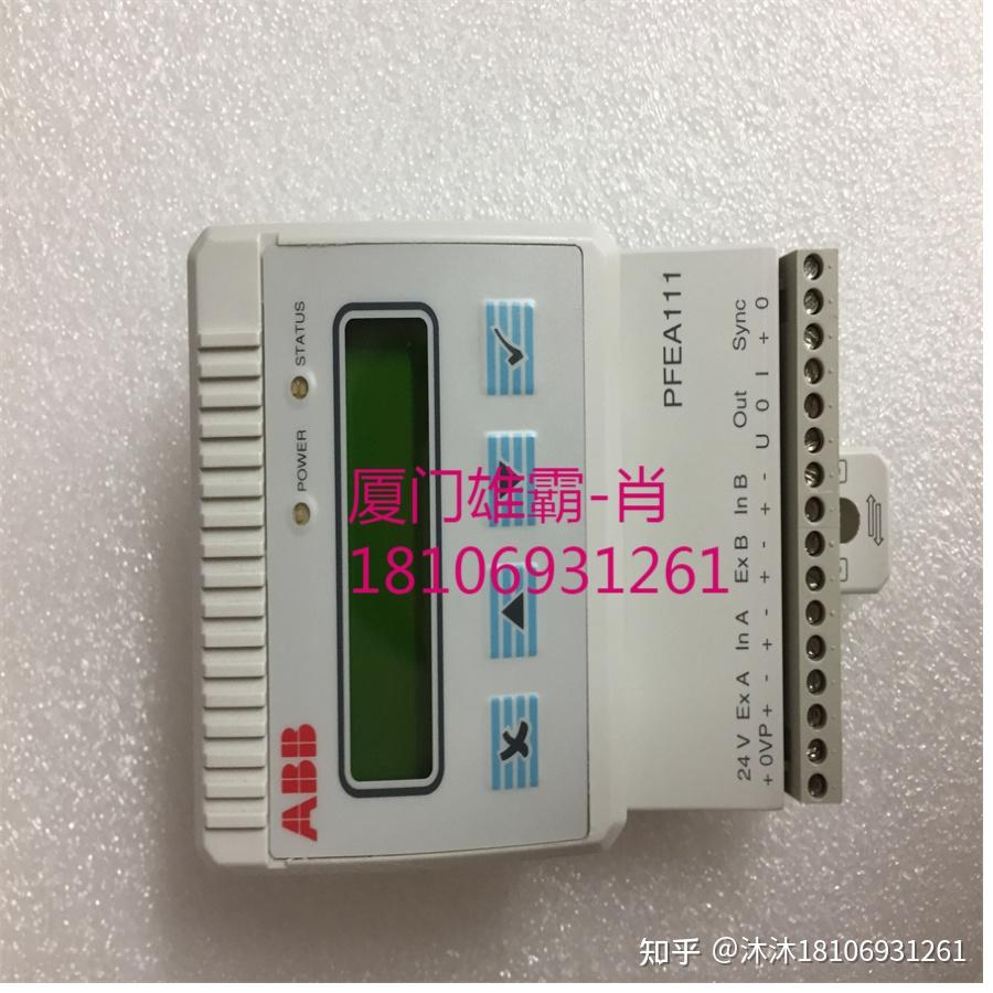 ABB控制器PFEA113-20 3BSE028144R0020使用方法 - 知乎