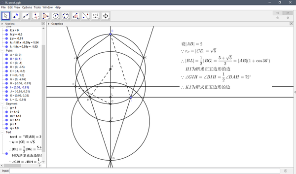 【Euclidea】Lambda篇 攻略 & 部分证明 - 知乎