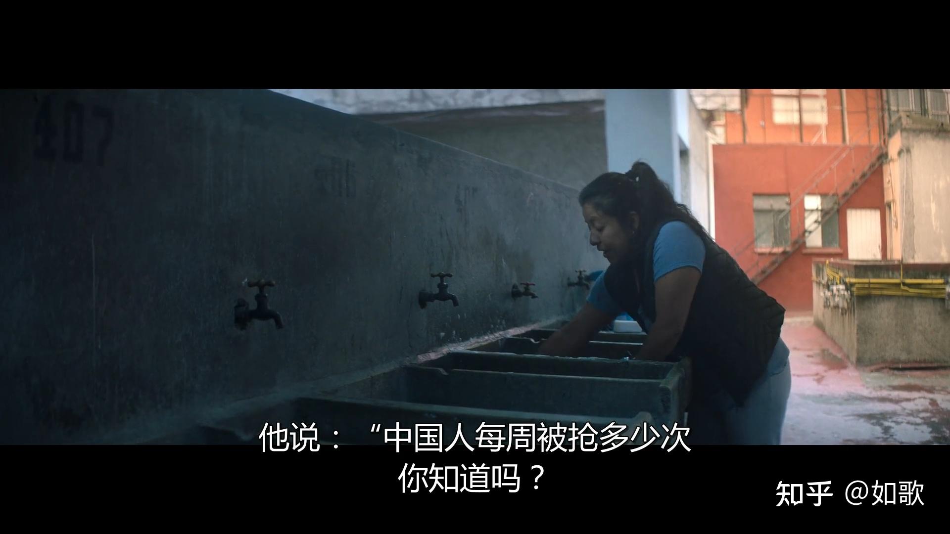 墨西哥纪录片难得一见，这部《一部警察电影》纪录片确实不怎样 - 知乎