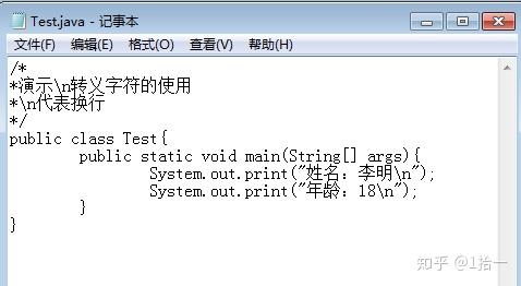 Java教程之《print()和println()区别》 - 知乎