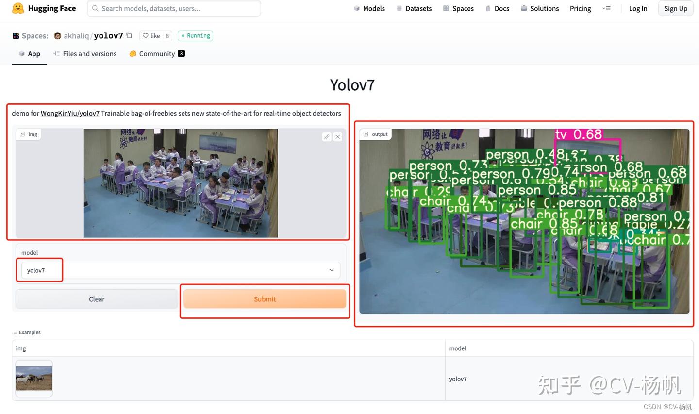 YOLOv7快速复现 【demo演示】YOLOv7: Trainable bag-of-freebies sets new state-of-the-art for real-time ...