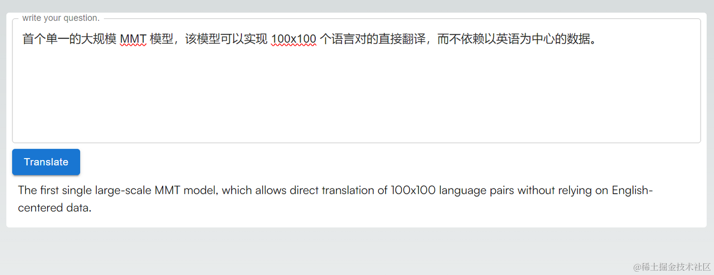 使用cloudflare提供的AI翻译模型m2m100 - 知乎