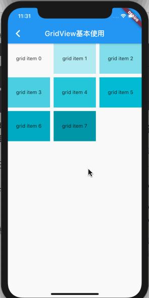 flutter GridView 九宫格 - 知乎