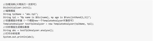 [开源工具]模拟数据生成器：Data-Processer - 知乎