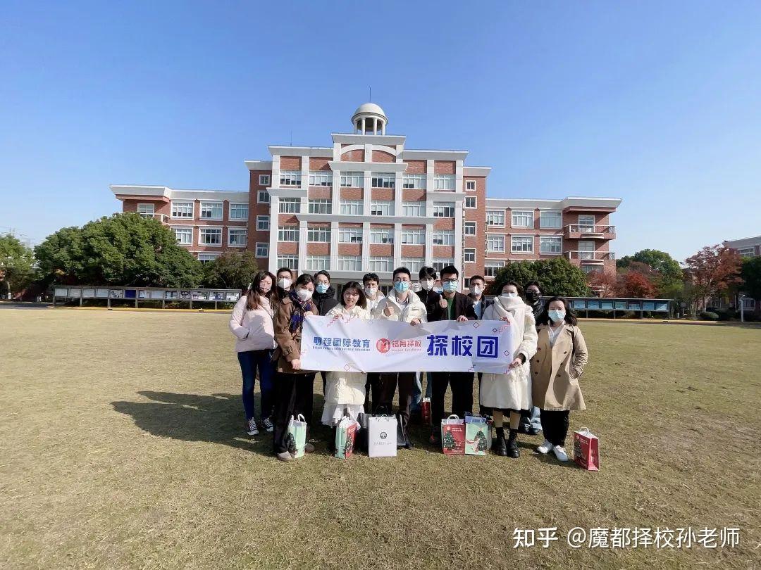 探访领科 | 最新实地探访热门SABIS项目，一文全面解析6大优势！ - 知乎