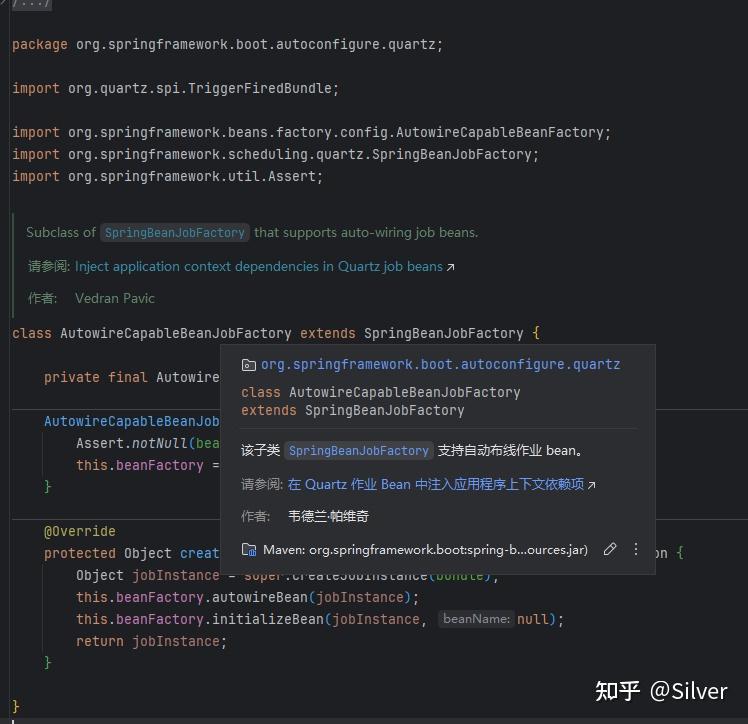 Spring Quartz 2.3设置 Scheduler Name 无效，且使用Java配置后，原YAML配置和自动装配启动失效解决方法 - 知乎