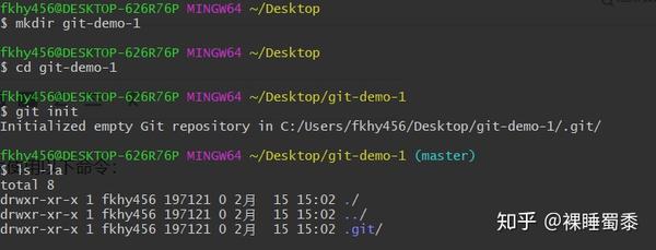 Git 入门 知乎 