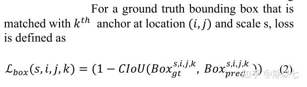 YOLOPose算法精读和代码详解（附custom data训练代码修改） - 知乎