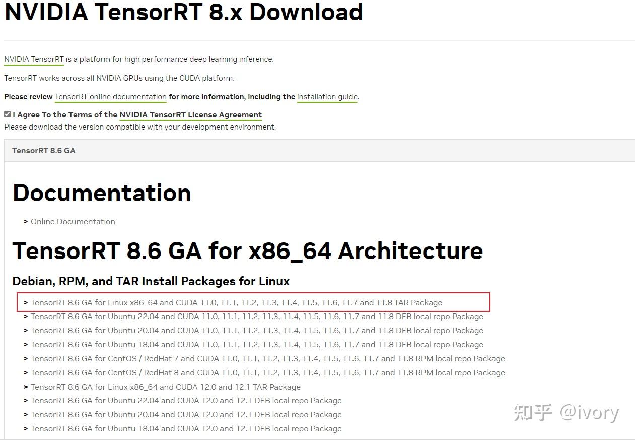 Tensorrt安装及使用（python版本） - 知乎