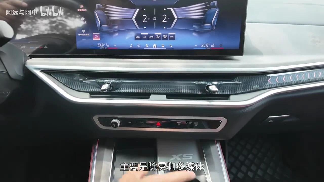 试宝马X5 2.0T 实测7.1秒/37.6米 运动标杆？不存在的 - 知乎