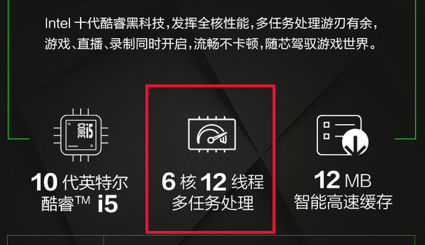 怎么选择CPU？2021 新手选购CPU参数详解 - 知乎
