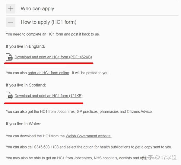 留学生在英国看牙医也能免费？有HC2证明就行！ - 知乎