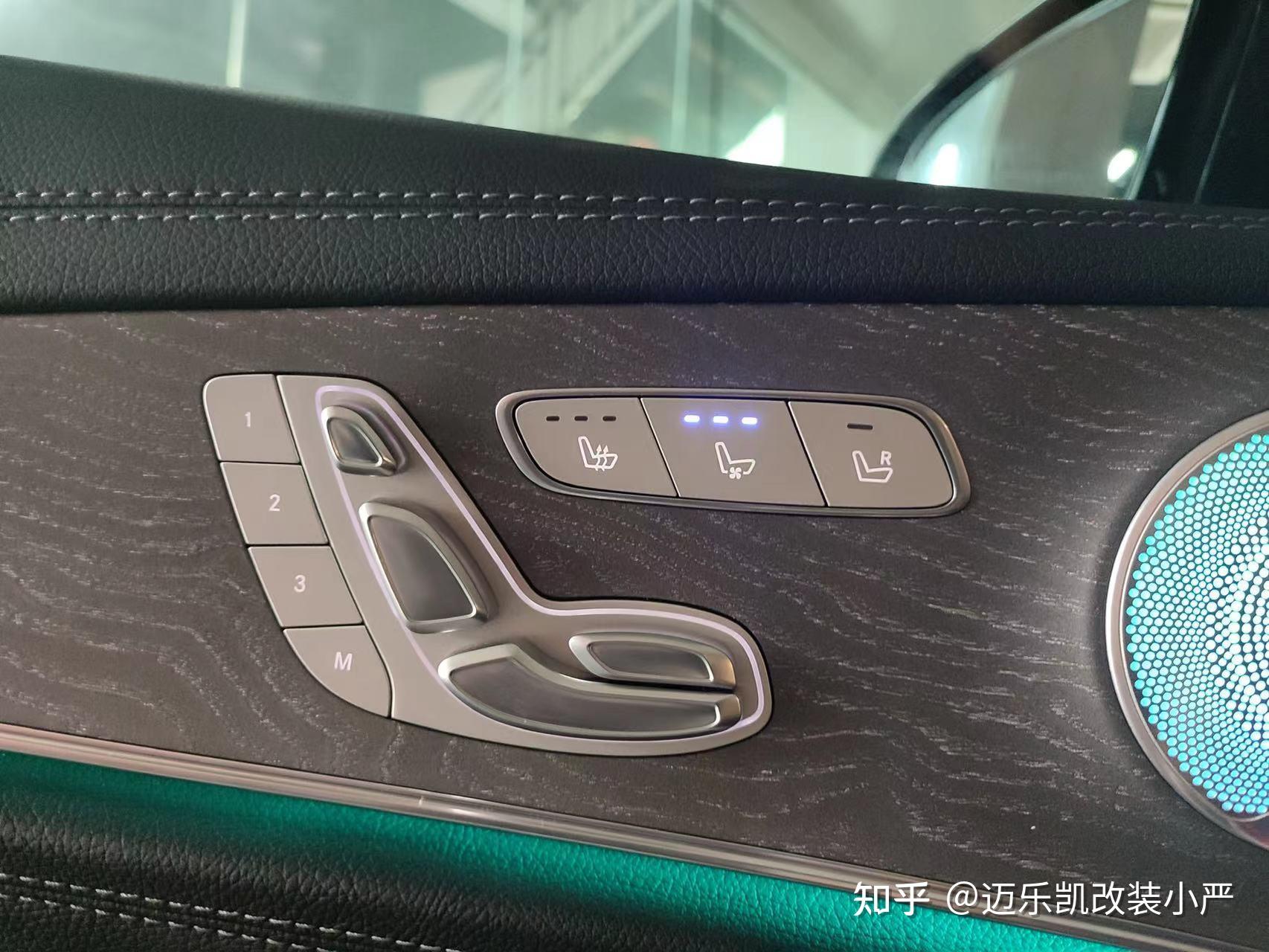 21款22款23款奔驰E260L E300L E350eL升级前排通风座椅 - 知乎