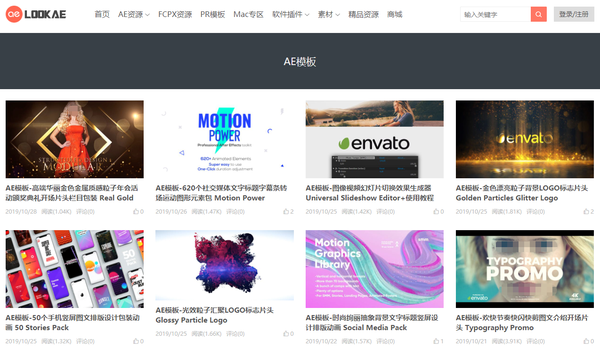 15个超级好用的免费AE模板网站，足以打开你新世界的大门 - 知乎