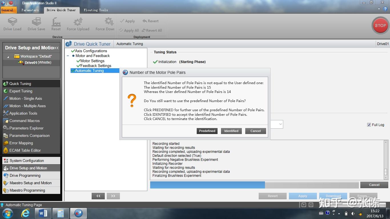 Elmo Gold系列驱动器简易调试指南 - 知乎
