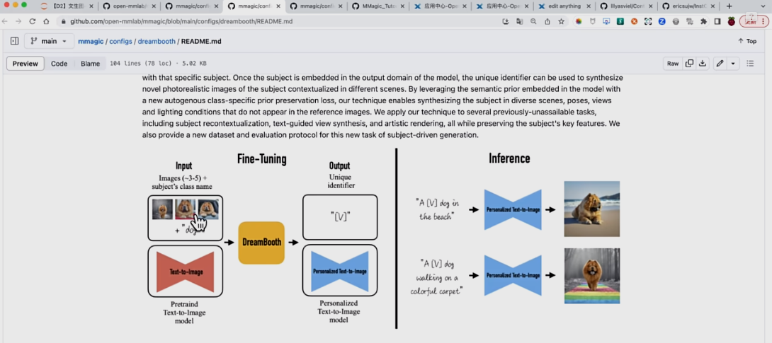 MMagic实战上手 - 知乎