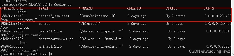 利用Frp实现内网穿透-ssh登录功能（docker实现） - 知乎