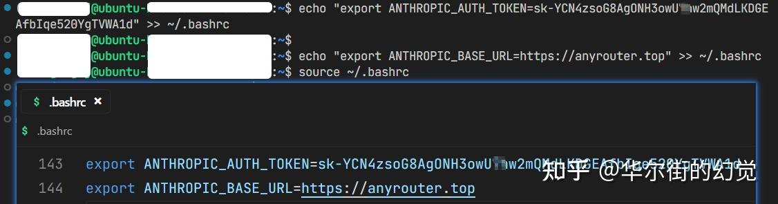 【限时福利】Claude Code会员免费领$100！比Trae快10倍——API聚合平台AnyRouter - 知乎