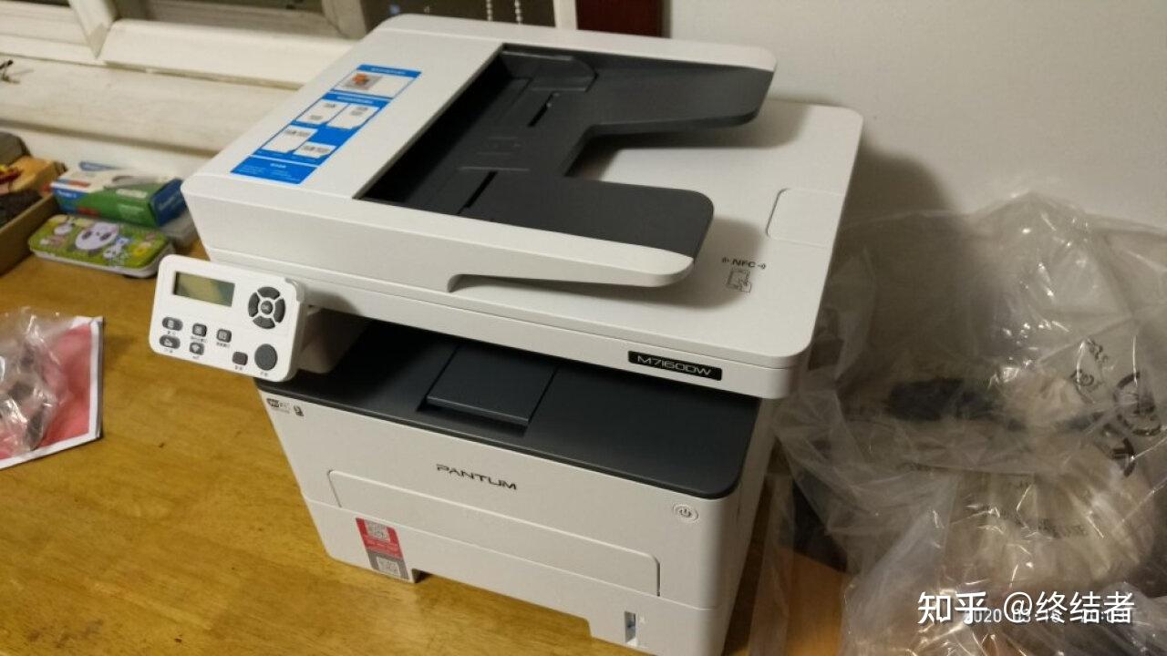奔图M7160DW评测怎么样？一定要参考 - 知乎
