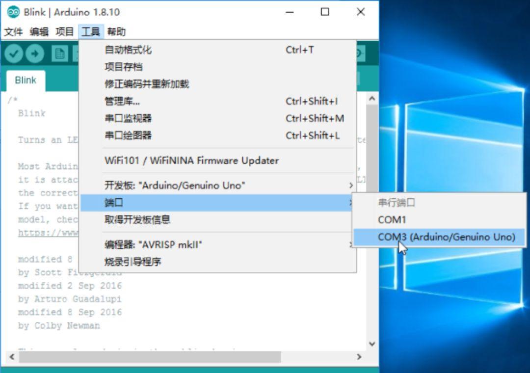 Arduino和单片机区别，及arduino入门教程 知乎 2215