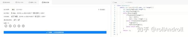 Leetcode704 二分查找 知乎 