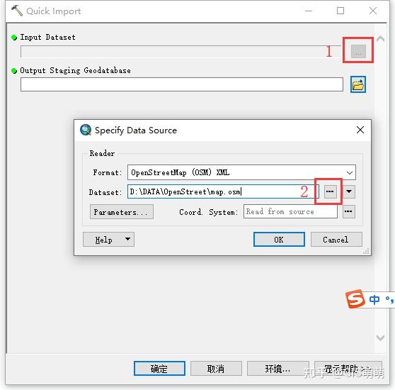 OpenStreetMap数据下载与使用攻略 - 知乎
