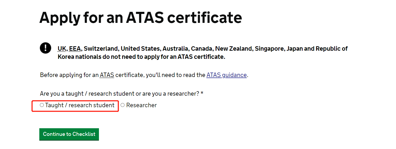 ATAS 认证指引-2022 - 知乎