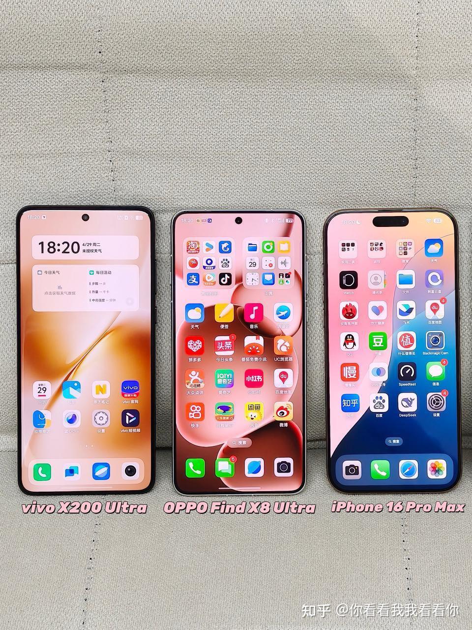 苹果16PM、OPPO Find X8 Ultra、vivo X200 Ultra怎么选？ - 知乎