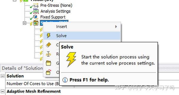 CATIA&HyperMesh&Workbench联合仿真 - 知乎