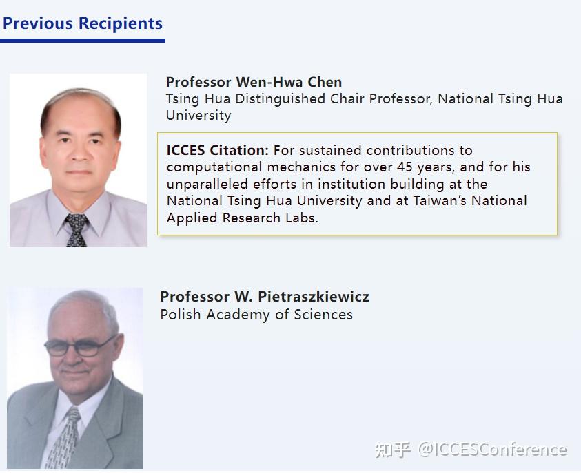 29th ICCES-钱伟长奖，让科学精神薪火相传丨ICCES奖项解析 - 知乎